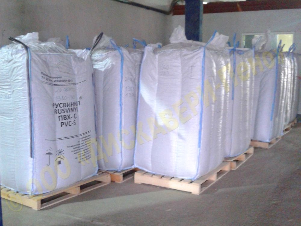 Pellets (wood fuel) | penowood.eu